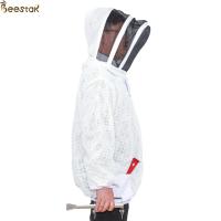 China OEM Three Layers Ventilated Bee Jacket - Beekeeping Protective Clothing with Fencing Veil for sale