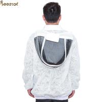 China OEM Three Layers Ventilated Bee Jacket - Beekeeping Protective Clothing with Fencing Veil for sale