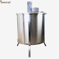 China 6 frame bee radial honey processing extraction machine beekeeping electric motor Stainless Steel Honey Extractor for sale