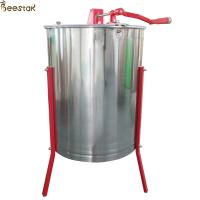China 4 Frame bee radial honey processing extraction machine Manual Stainless Steel Honey Extractor for sale