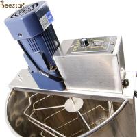 China CE Automatic 3 Frame Honey Extractor Stainless Steel Honey Extractor with Kit for Beekeeping for sale