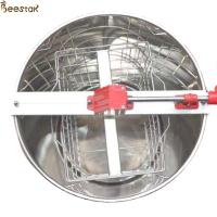 China 2 frame Manual Stainless Steel Bee Honey Extractor for beekeeping for sale