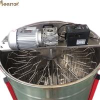 China Honey Extractor 12 Frame Automatic Radial Honey Processing Stainless Steel for sale