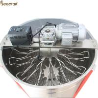 China Honey Extractor 12 Frame Automatic Radial Honey Processing Stainless Steel for sale