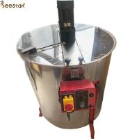 China 8 Frames Electrical Honey Extractor with Vertical Motor Stainless Steel  Beekeeping Honey Extractor for sale