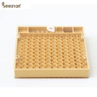 China Yellow Queen Rearing Cupkit System For Agricultural Beequeen Tools Cupkit System for sale