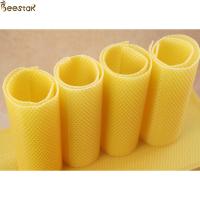 China Customized Cell Size Pure Natural Beeswax Grade D Confectionary Industries for sale