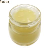 China 1.4% 1.6% 10-HDA Organic Fresh Royal Jelly Light Yellow Natural Bee Product for sale