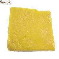 China Medicine / Cosmetics Pure Natural Beeswax Bulk organic beeswax pellets for sale