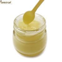 China 1.8% 2.0% 10-HDA Bee Products Honey Royal Jelly Natural Fresh Royal Jelly for sale