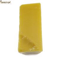China 100% Pure Organic Yellow Beeswax Food Grade Natural Beeswax for Cosmetic and Food Applications for sale