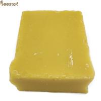 China 100% Pure Organic Yellow Beeswax Food Grade Natural Beeswax for Cosmetic and Food Applications for sale