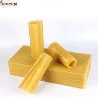 China 100% Pure Natural Beeswax Honeycomb Frame 70-110g for sale