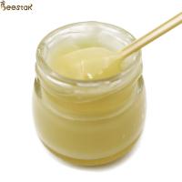 China 1.8% 2.0% 10-HDA Natural Bee Royal Jelly Pure Organic Royal Jelly for sale