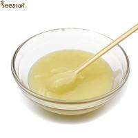 China 1.8% 2.0% 10-HDA Natural Bee Royal Jelly Pure Organic Royal Jelly for sale