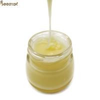 China 1.8% 2.0% 10-HDA Natural Bee Royal Jelly Pure Organic Royal Jelly for sale