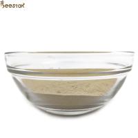 China Bee Product Extract Ginseng Powder Extract High Quality Health Supplements Ginseng Powder for sale