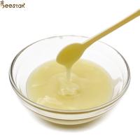 China 2.2% 10-HDA Organic Fresh Royal Jelly Natural Bee Honey Royal Jelly for sale