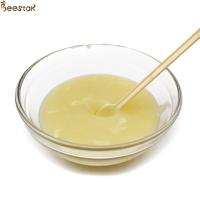 China 2.2% 10-HDA Organic Fresh Royal Jelly Natural Bee Honey Royal Jelly for sale