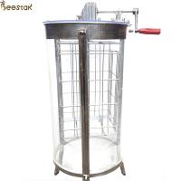 China 2 frames trasparent Acrylic honey extractor manual honey extractor for Apiary for sale