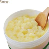 China 10-HDA Natural Fresh Bee Royal Jelly Light Yellow for sale