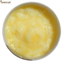 China 10-HDA Natural Fresh Bee Royal Jelly Light Yellow for sale