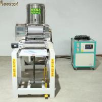 China Full Automatic Beeswax Foundation Machine with Stainless Steel and Iron Construction 220V for Beekeeping for sale