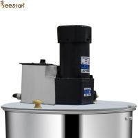 China 2 Frame Electric Stainless Steel Honey Extractor Radial Beekeeping equipment for sale