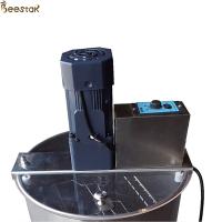 China 2 Frame Electric Stainless Steel Honey Extractor Radial Beekeeping equipment for sale