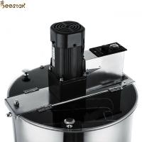 China 2 Frame Electric Stainless Steel Honey Extractor Radial Beekeeping equipment for sale
