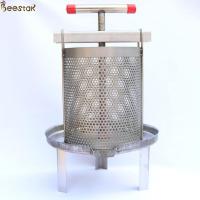 China SS Manual Bee Wax Honey Press Machine Beekeeping Equipment for sale