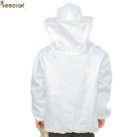 China Round Ventilated Bee Jacket With Fencing Veil Beekeeping Clothes Suit for sale