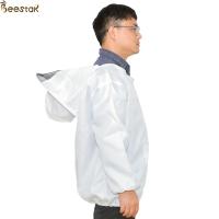 China Round Ventilated Bee Jacket With Fencing Veil Beekeeping Clothes Suit for sale