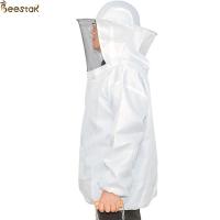 China Round Ventilated Bee Jacket With Fencing Veil Beekeeping Clothes Suit for sale