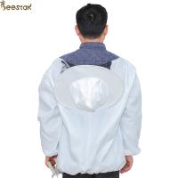 China Round Ventilated Bee Jacket With Fencing Veil Beekeeping Clothes Suit for sale