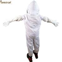China Terylene Honey Bee Protection Suit Kids Beekeeping Protective Clothing With Round Veil for sale