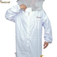 China S-XXL Ventilated Bee Jacket With Round Veil Beekeeping Suit Bee Keeper Cotton Suit for sale