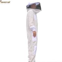 China Round Veil Ventilated Beekeeping Outfits Jacket Bee Keeper Cotton Suit for sale