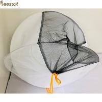 China White Beekeeping Outfits Bee Hat Apicultura Clothing Hat With Single And Double Layer for sale