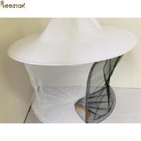 China White Beekeeping Outfits Bee Hat Apicultura Clothing Hat With Single And Double Layer for sale