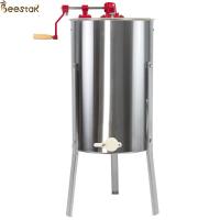 China 304 SS Bee 2 Frame Manual Honey Extractor Honey Extraction Equipment for sale