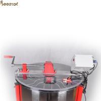 China 6 Frame Manual Stainless Steel Honey Extractor Multi-Drive Battery 12V for sale