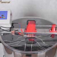 China 6 Frame Manual Stainless Steel Honey Extractor Multi-Drive Battery 12V for sale