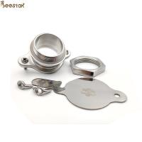 China High Quality Honey Extractor Parts Stainless Steel Honey Gate Valve Beekeeping Tools for sale