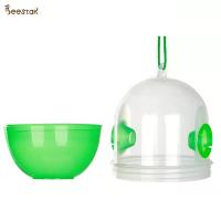 China Green Wasp Trap Hornet Killer Beehive Accessories Bee Catcher Insects Killer Tool for sale