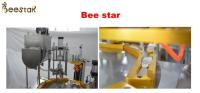 China Automatic Spoon Honey Packing Machine with Stainless Steel 304 PLC Control and 80gram/sec Speed for sale