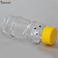 China Wholesale High Quality 300g Honey Jar And Spoon Plastic Empty Honey Bear Bottles for sale