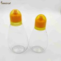 China 250ml 350ml 500ml Honey Jar And Spoon Plastic Empty Honey Bottles for honey storage for sale