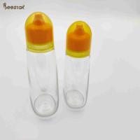 China 250ml 350ml 500ml Honey Jar And Spoon Plastic Empty Honey Bottles for honey storage for sale