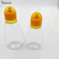 China 250ml 350ml 500ml Honey Jar And Spoon Plastic Empty Honey Bottles for honey storage for sale